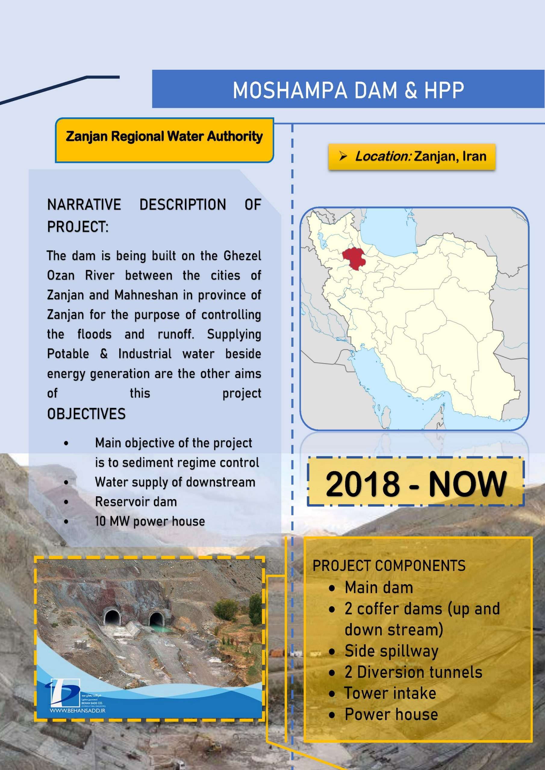 Moshmpa Reservoir Dam - Behan Sadd Consulting Engineers Company